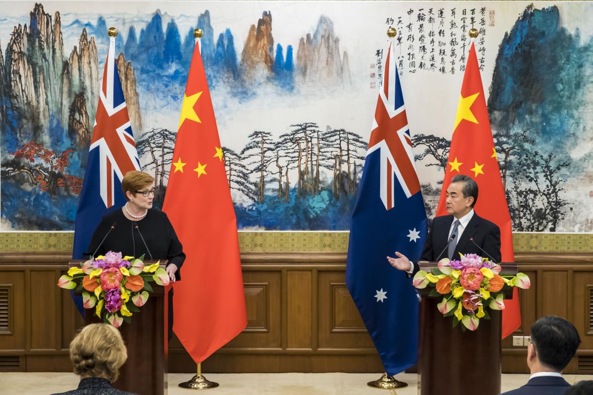 Photo Gallery | Australian Minister for Foreign Affairs